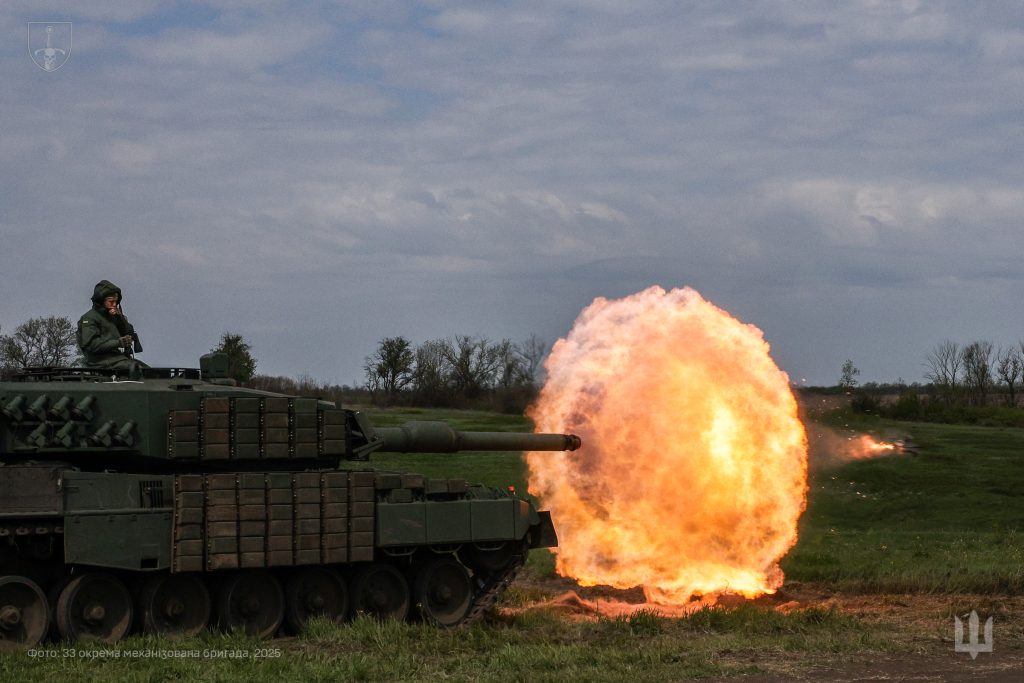 Home - 33 ОМБр: 33 окрема механізована бригада